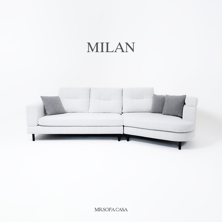 米蘭沙發