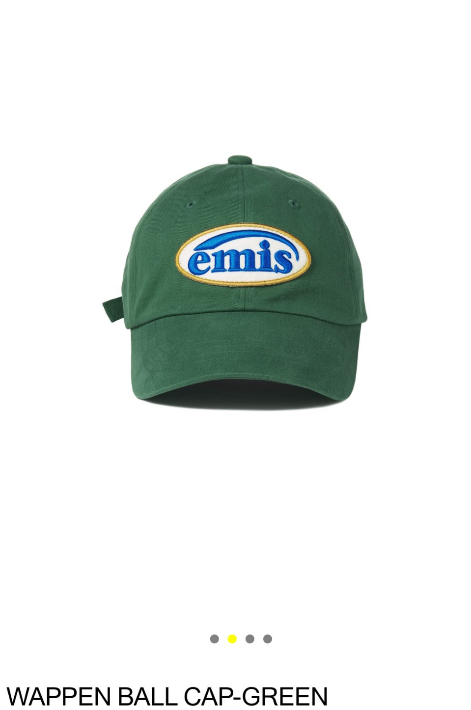 emis cap green