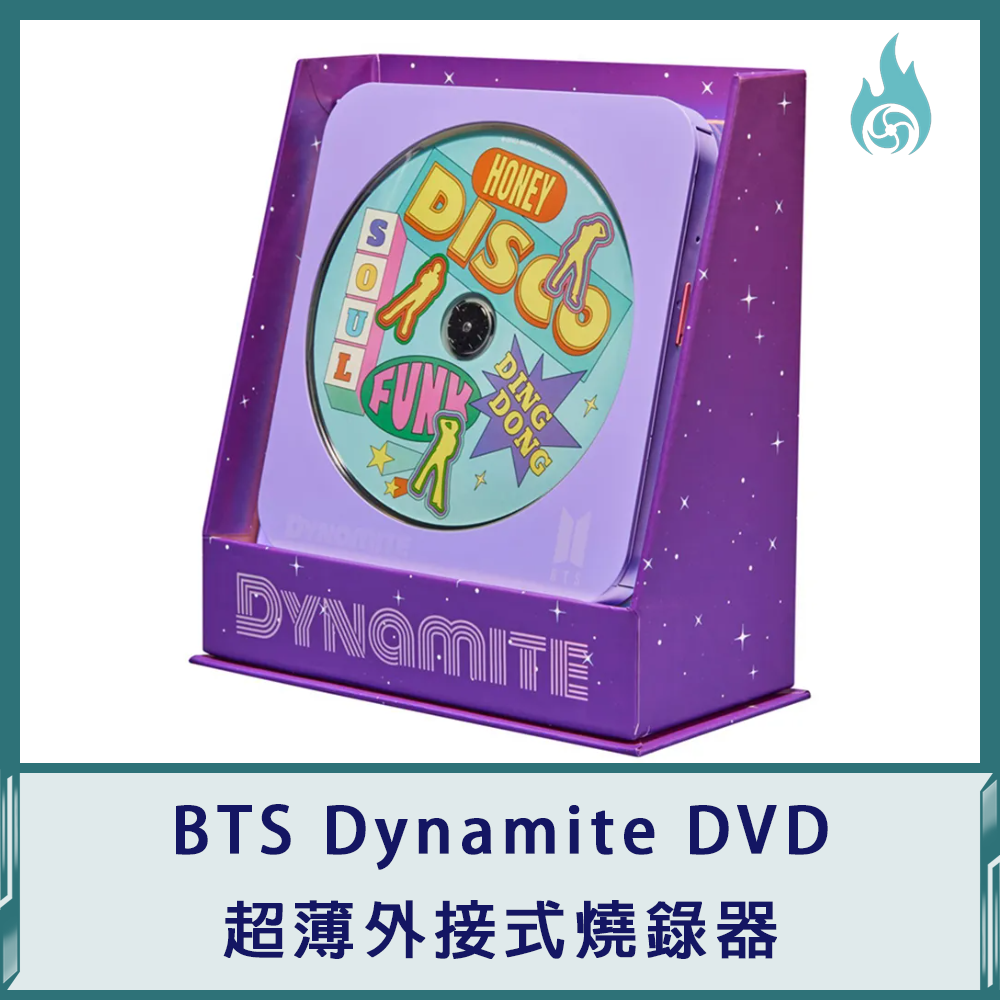 BTS Dynamite DVD 超薄外接式燒錄器