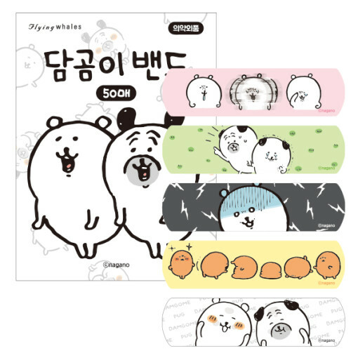 Damgome！八哥 韓國限定 藥水膠布 創可貼