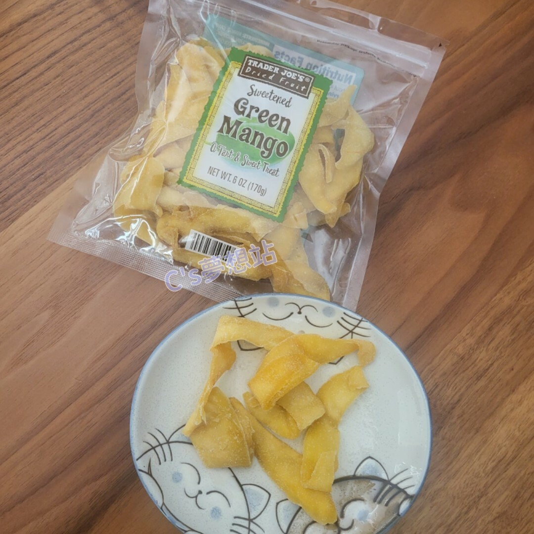 Trader Joe's Sweetened Green Mango