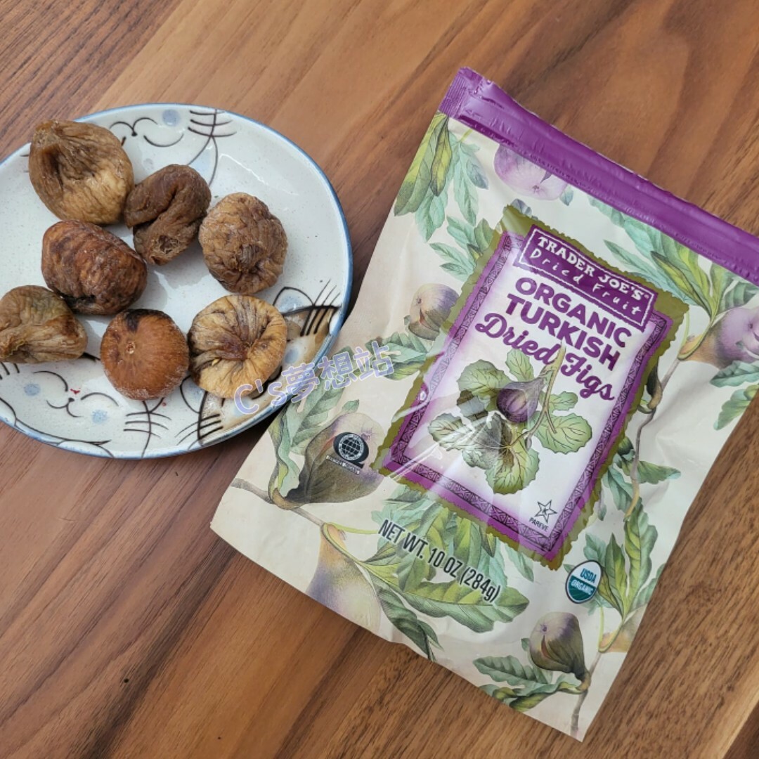 Trader Joe's Organic Turkish Dried Figs