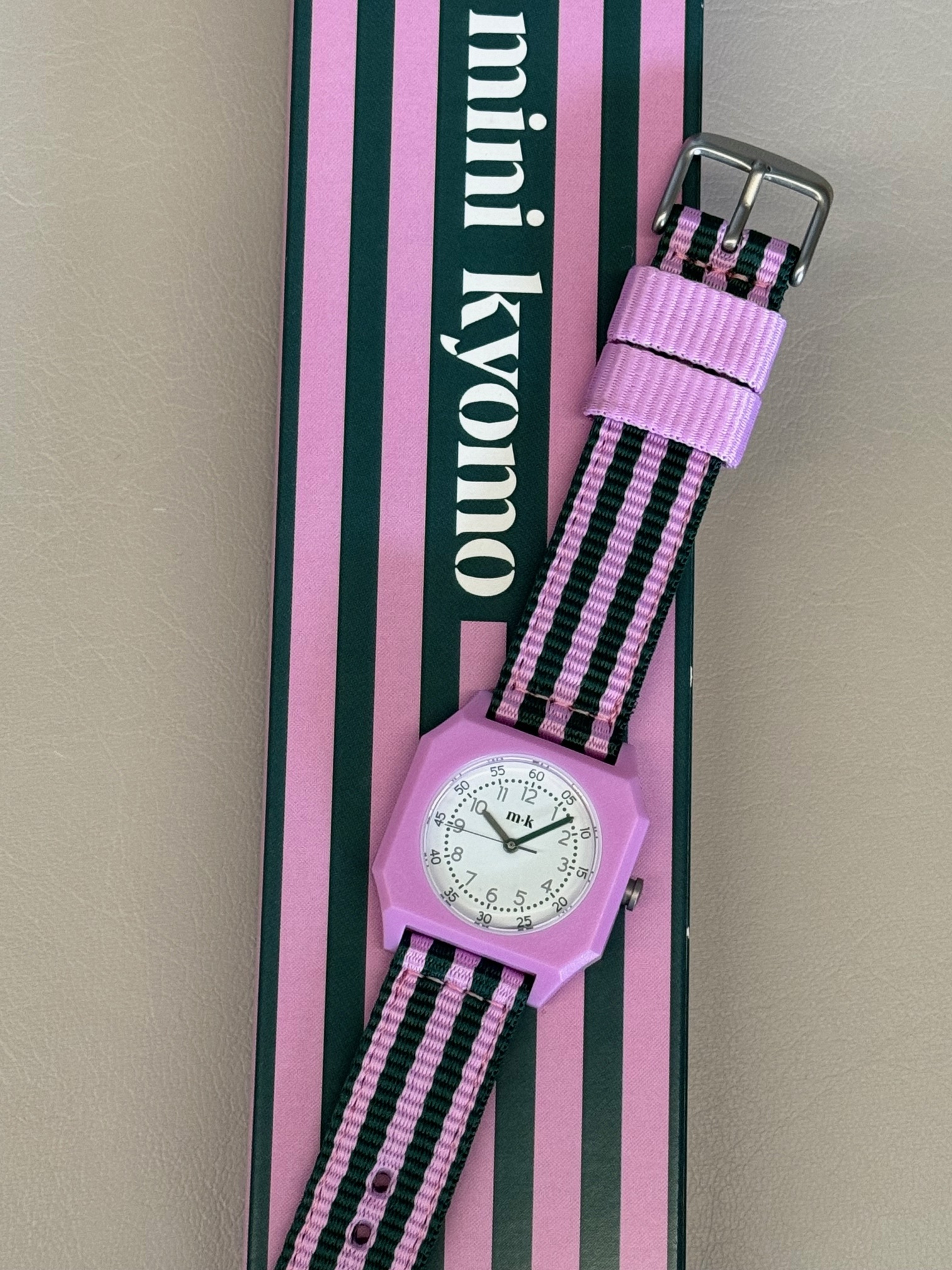 Mini Kyomo - Lavender Field