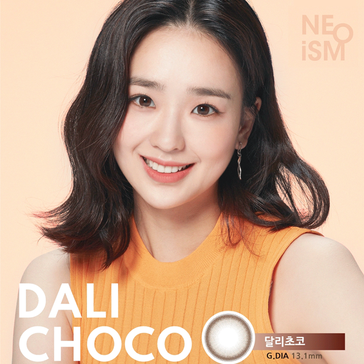 Neoism 1 DAY Dali Choco 每日即棄 ｜1盒50片