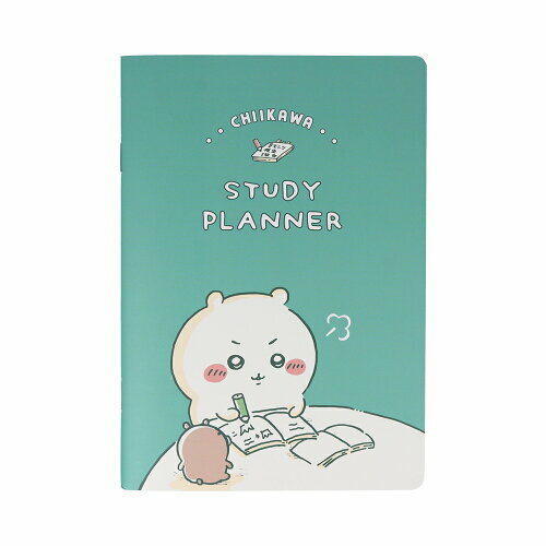 Chiikawa ♡ Study Planner