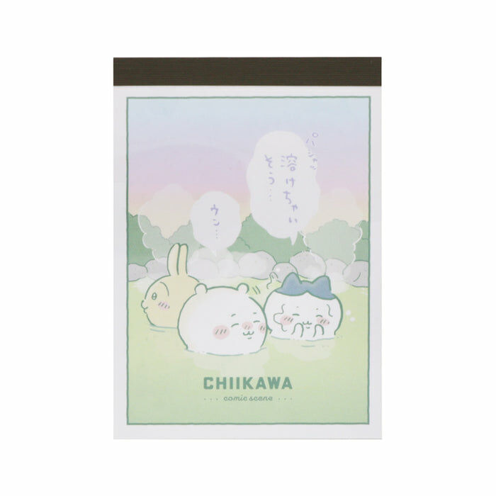 Chiikawa ♡ Comic Scene 迷你Memo 對話
