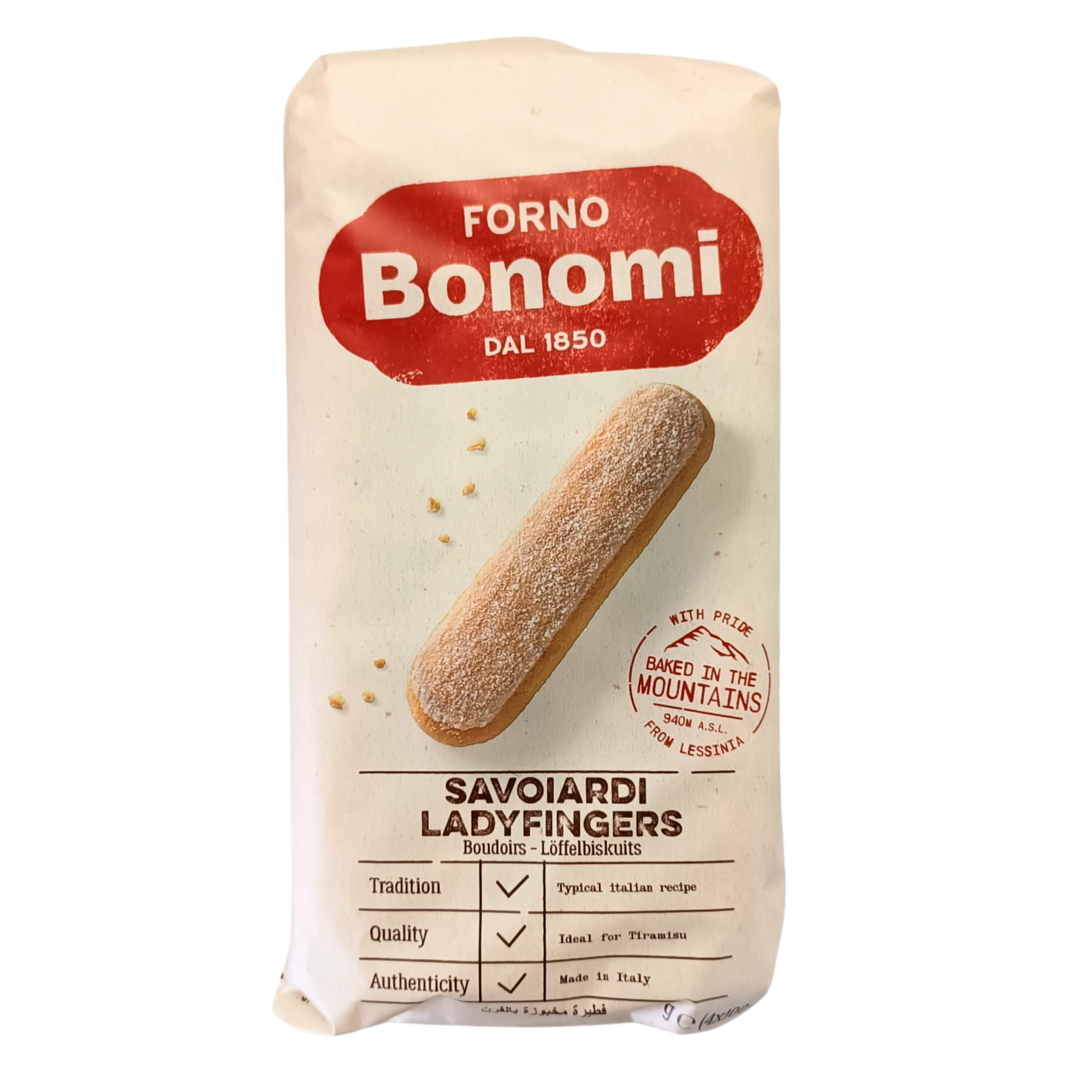 1包意大利 Bonomi 手指餅 Italy Lady Fingers 200克/包