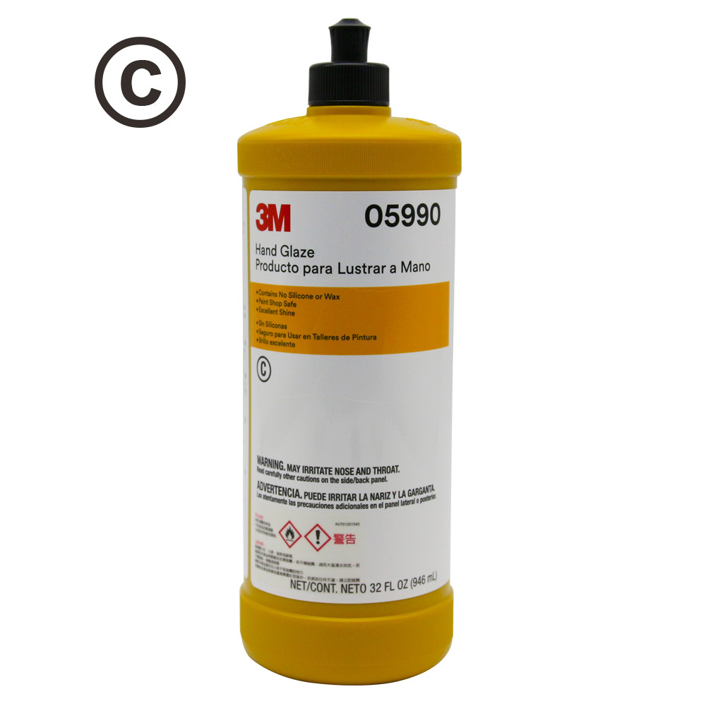 3M 撥水潤光蠟/樹脂填縫蠟 (C劑)/946ml #05990