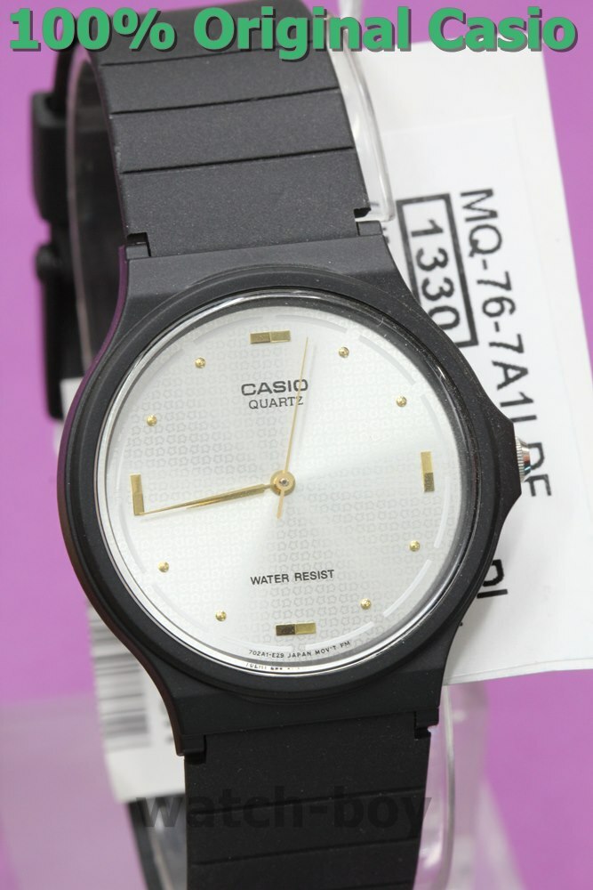 MQ-76-7A1 幸運時 深水埗門市現貨中