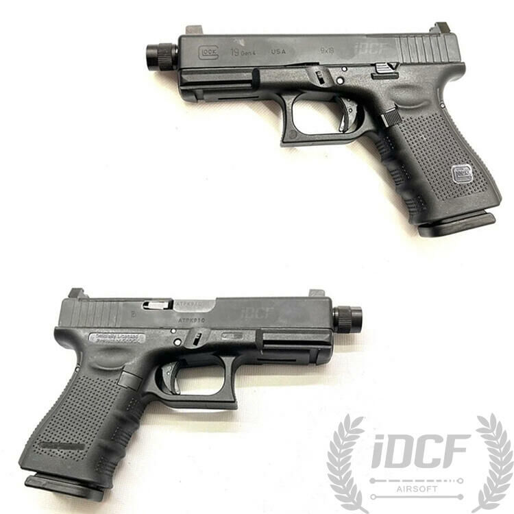 謎版 Mk27 Mod2樣式鋼製成槍 for VFC 系統 16103-1