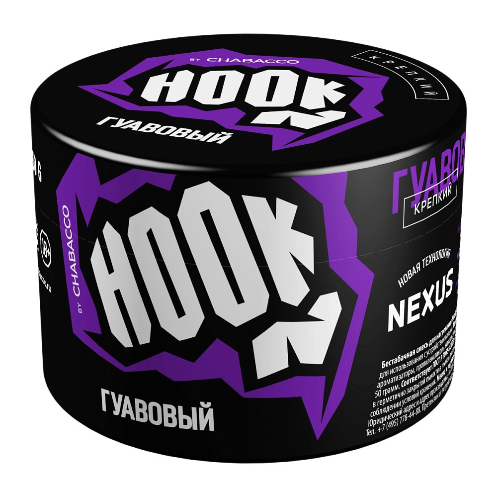 Chabacco - HOOK - Guava 50g