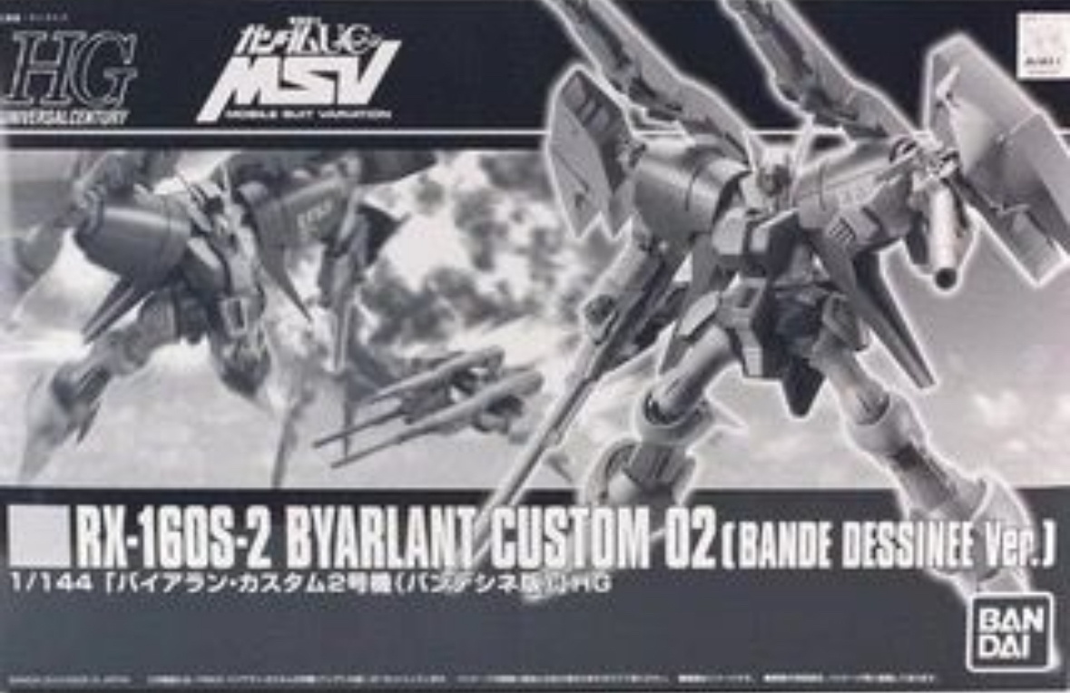 RX-1605-2 BYARLANT CUSTOM 02 (BANDE DESSINFE VeRJ