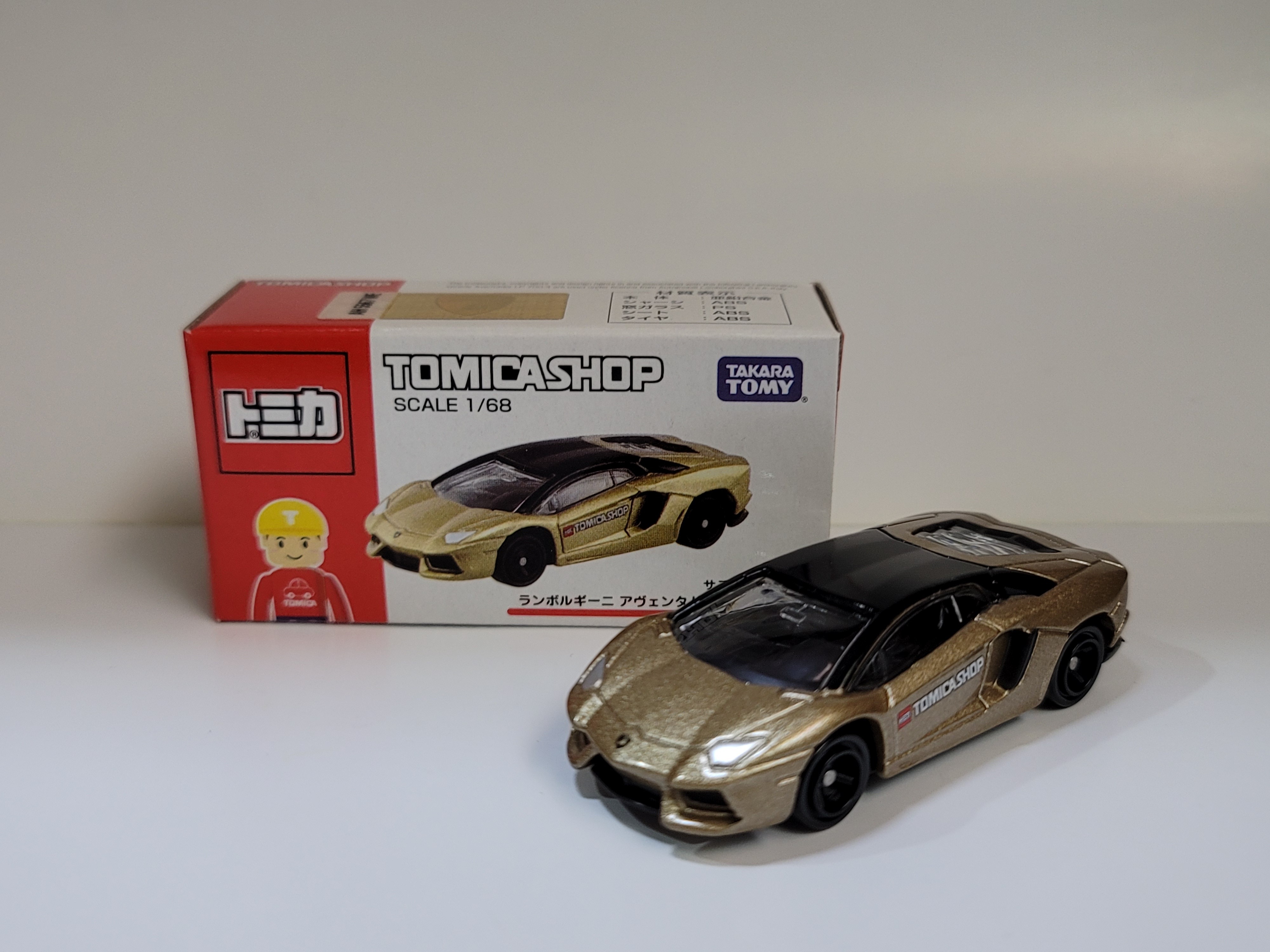 Tomica Shop Original - Lamborghini Aventador LP 700-4