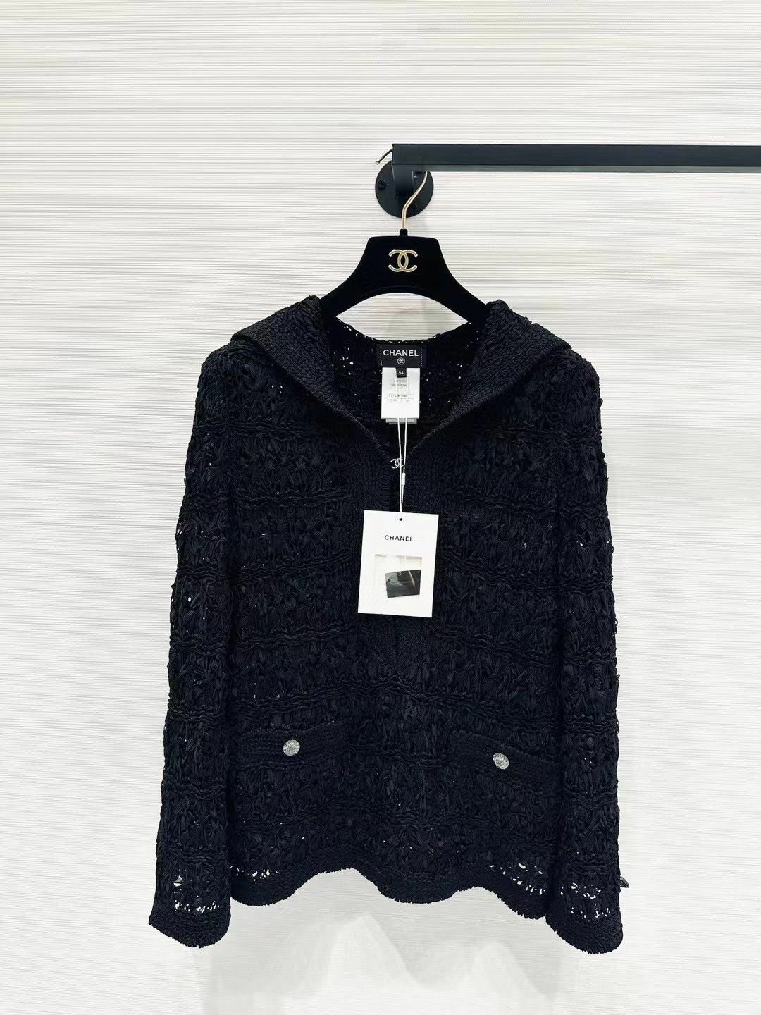 Chanel Polyamide Jacket 2024S
