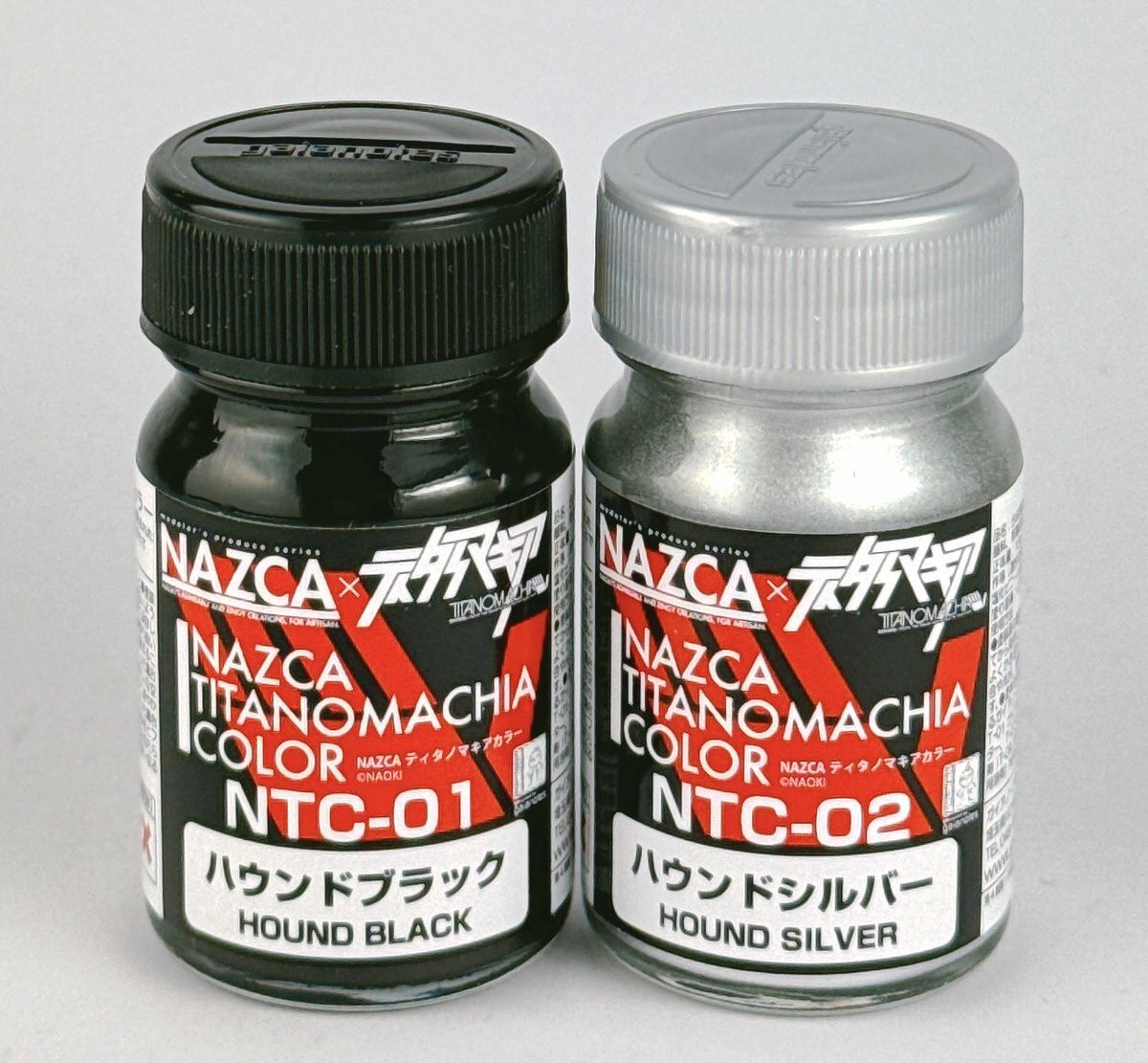 Gaia Nazca TitanoMachia Color NTC-01 NTC-02