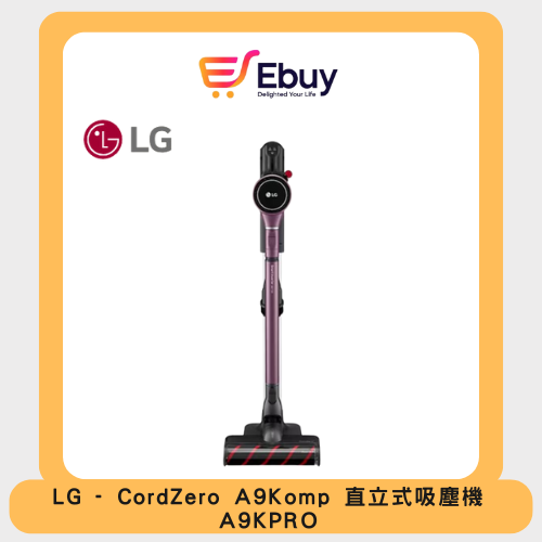 Lg Cordzero A9komp A9kpro 無線吸塵機 酒紅色