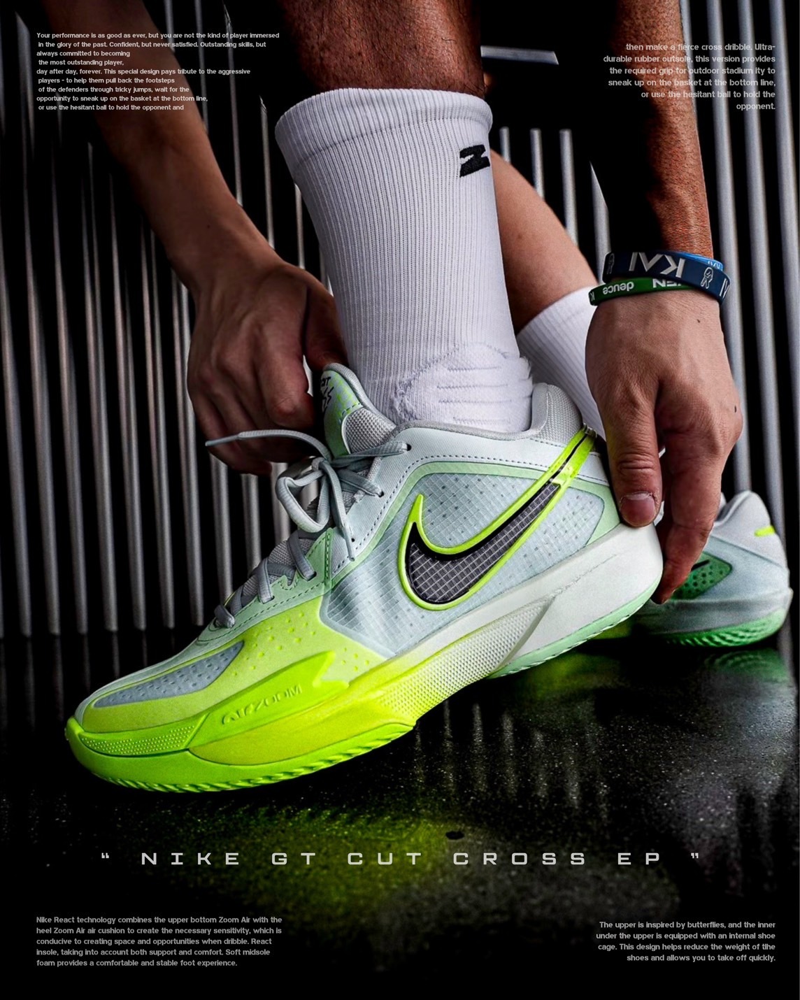 " GT系列 全面進化 配置拉滿🔥" 這升級腳感 你絕對得入手👌🏾