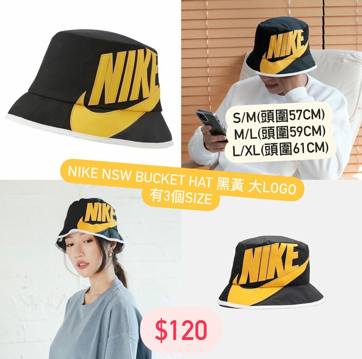 Nike NSW BUCKET HAT 大logo