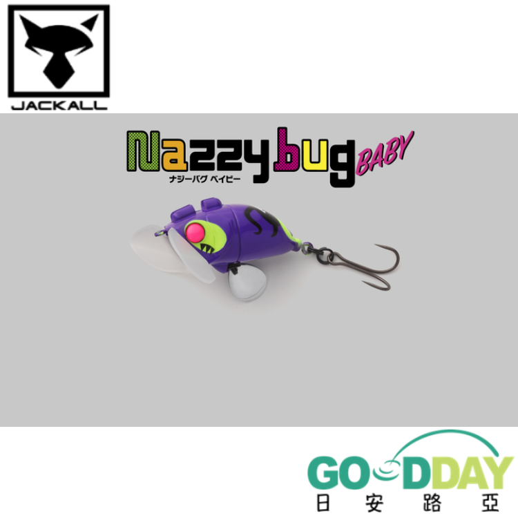 JACKALL NAZZY BUG BABY 爬行餌