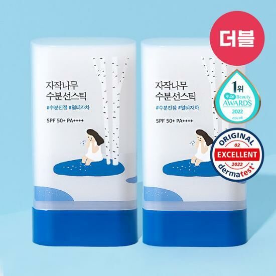 Round Lab Birch Moisture Sun Stick 白樺樹防曬棒1＋1