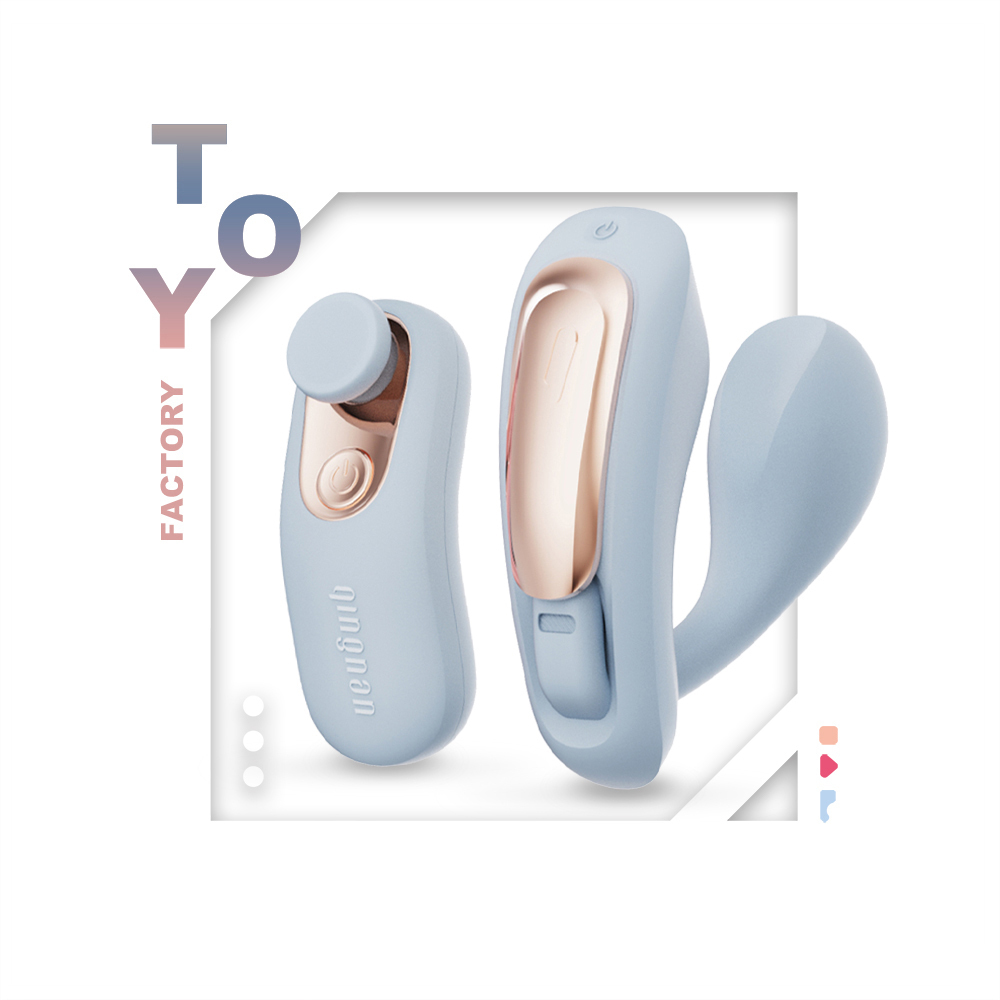 輕喃｜qingnan #6｜遙控穿戴式按摩器