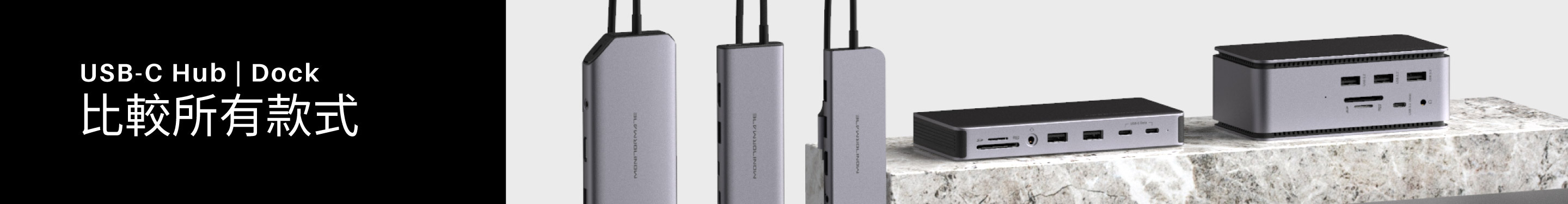 Ci6 Gen2 小方塊轉接器