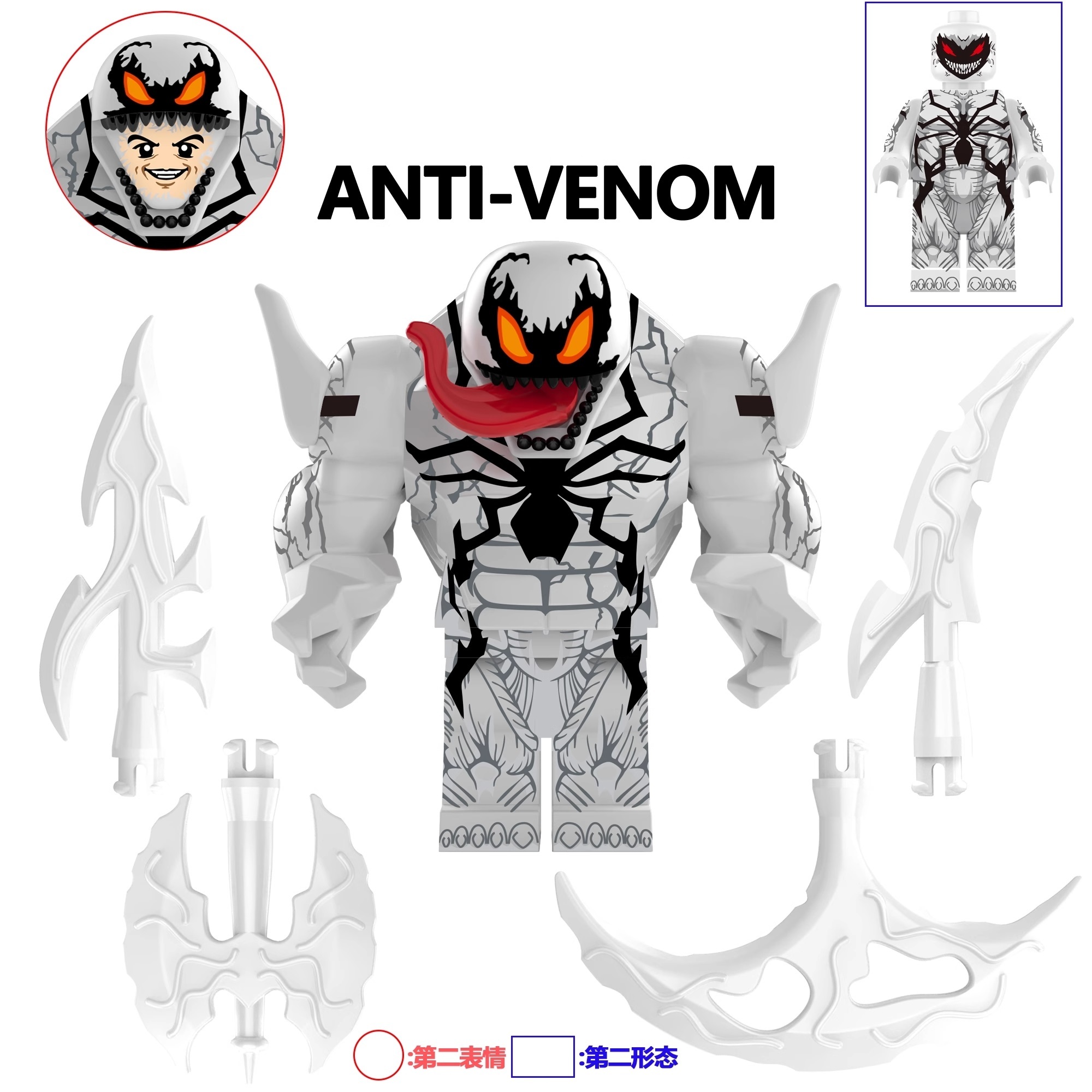 Anit-Venom DC Minifigs Fit Lego AF324