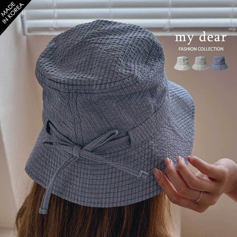 MD韓製/法式經典直紋漁夫帽3色【A09240016】