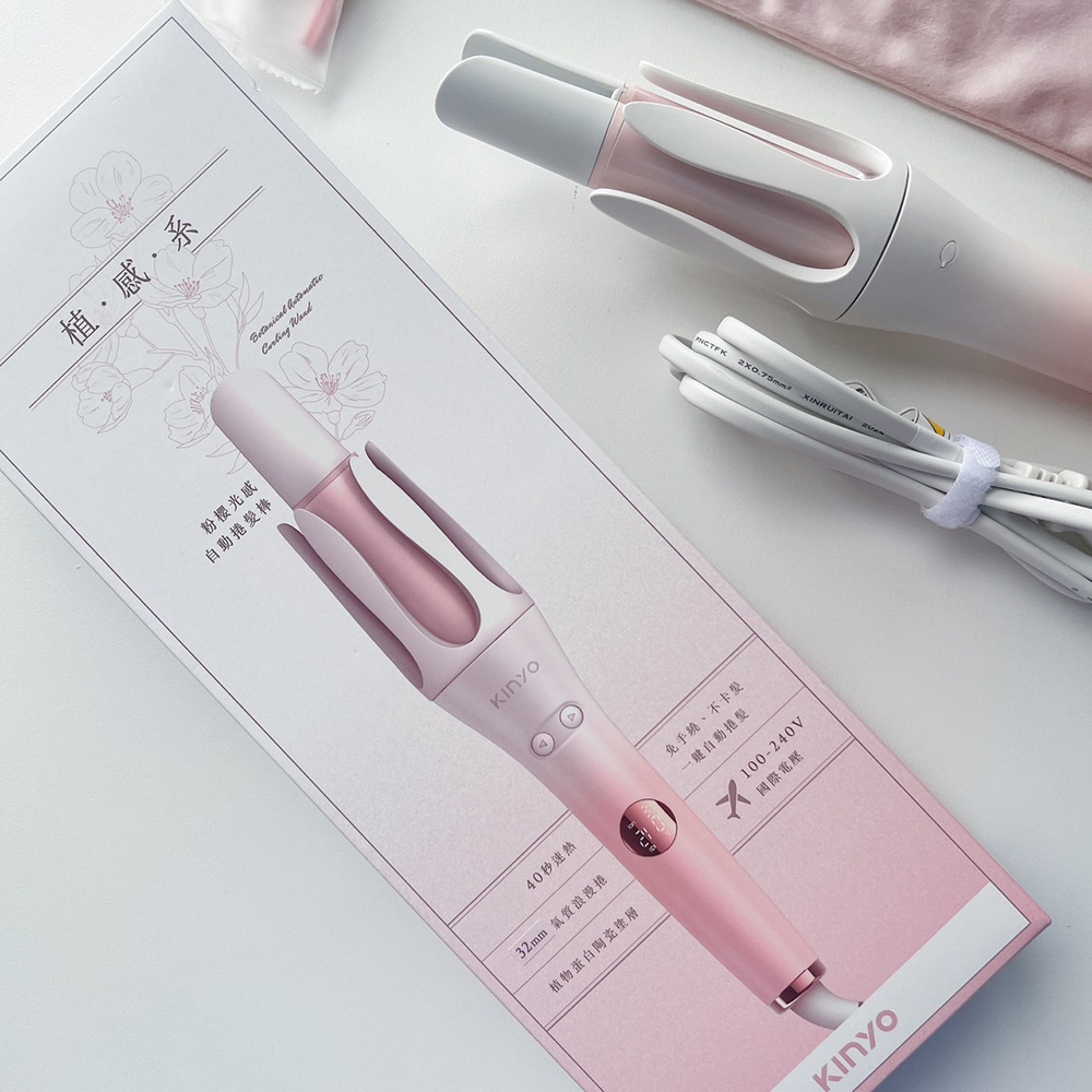 【KINYO】植感系粉櫻光感自動捲髮棒 (KHS-3203)