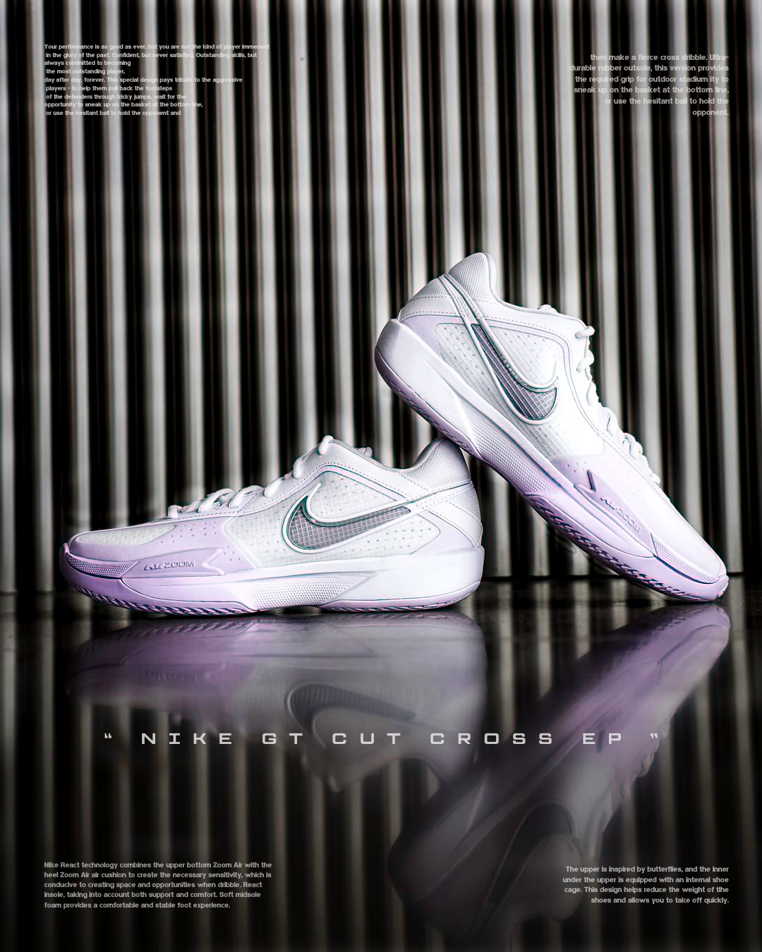 『限時2日』NIKE GT CROSS全面進化🔥