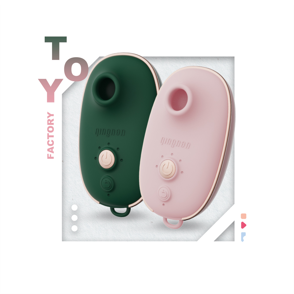 輕喃 qingnan #0｜壓感脈衝吸吮按摩器