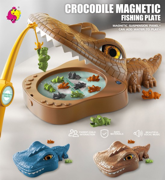(7735B) 電動音樂釣鱷魚組 釣魚盤 玩具 (混款隨機)