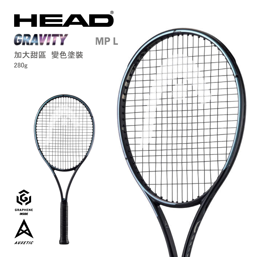 HEAD GRAVITY MP L 2023 網球拍 235333