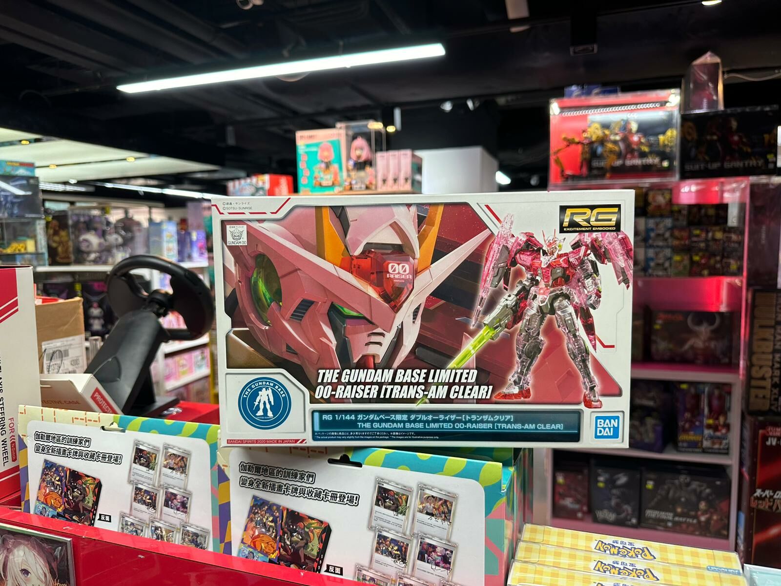RG 1/144 THE GUNDAM BASE LIMITED 00-RAISER [TRANS-AM CL