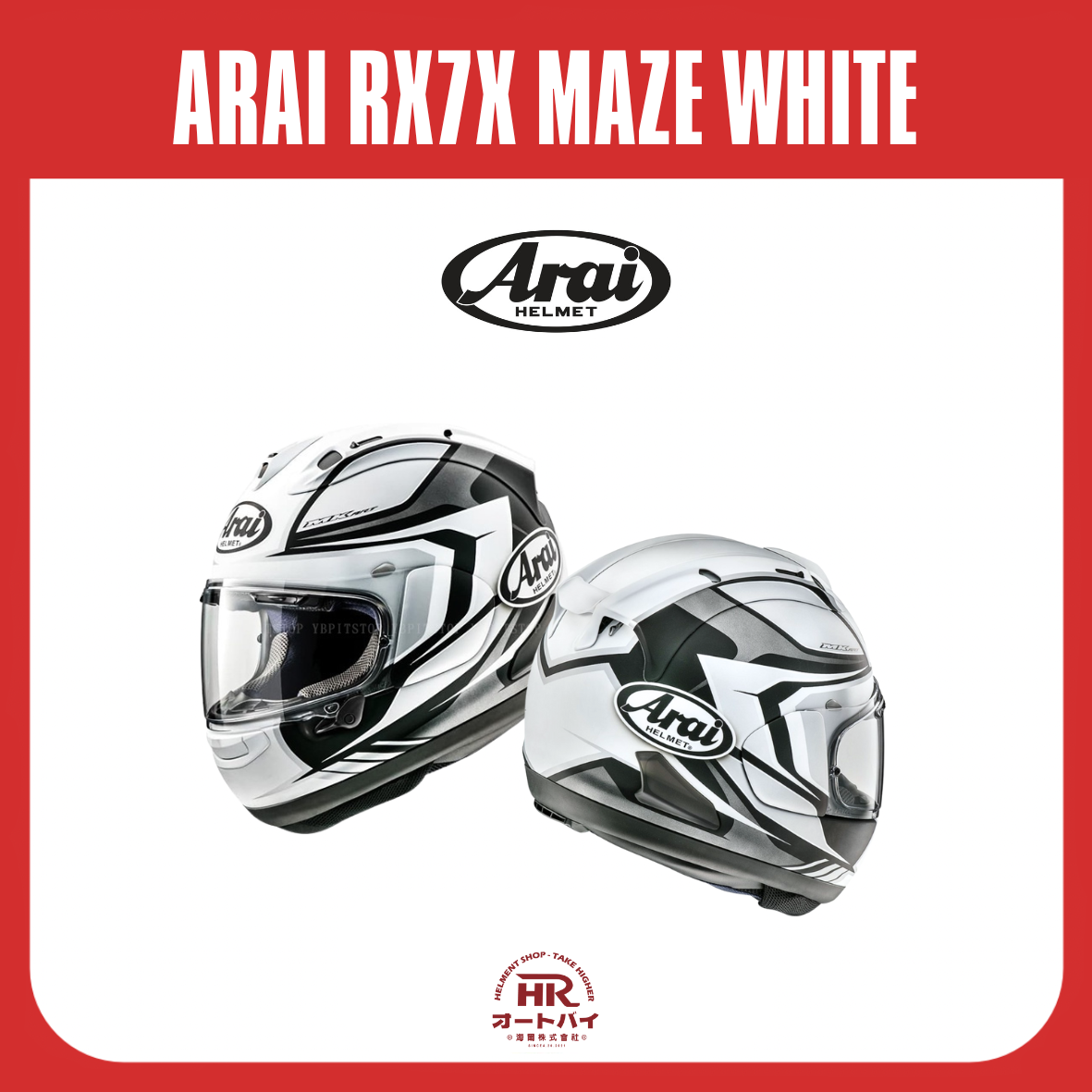 ARAI RX7X MAZE WHITE