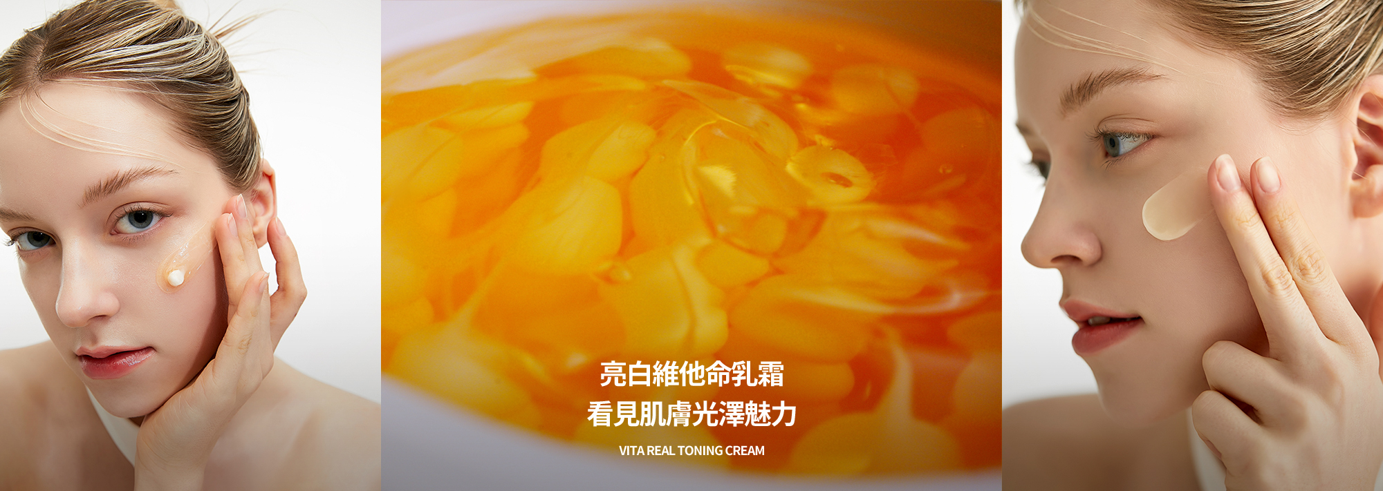 MEDITHERAPY 台灣官方網站