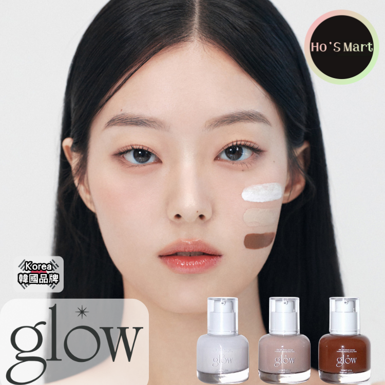 《2件$300人氣指定套裝優惠》Glow 提亮修飾隔離BB霜 3色選擇|2024年獲GlowPick第一名🥇