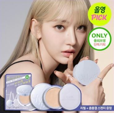 LUNA Hyper Mesh Foundation（單品／限定套裝）