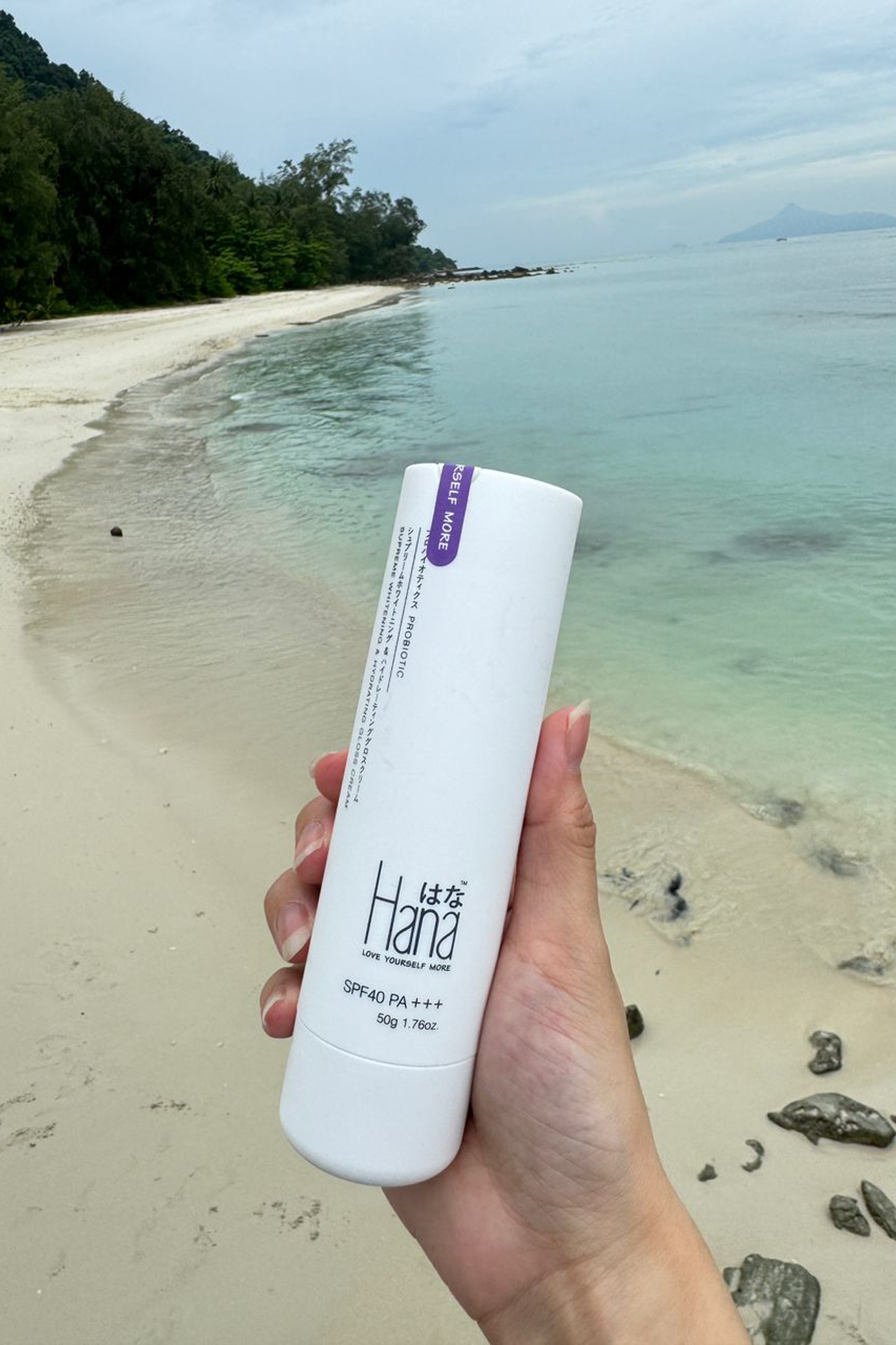 Super Hydrating & Whitening Gloss Cream SPF40 PA+++ 50g
