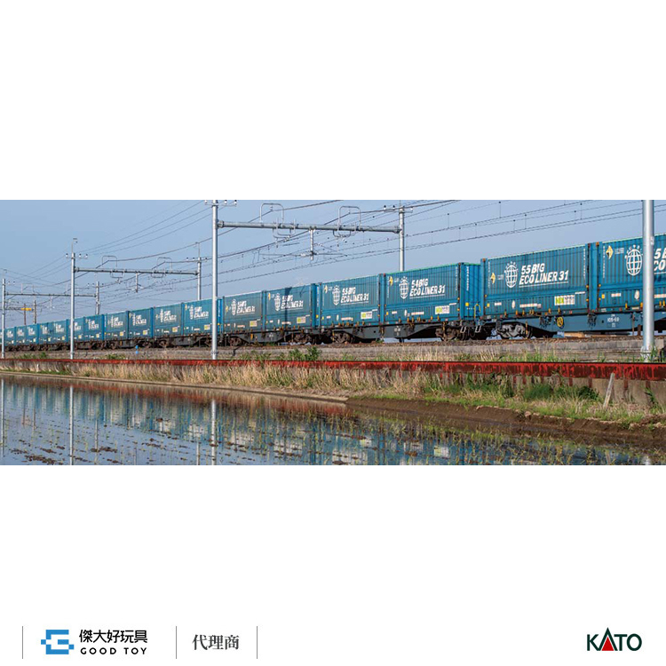 KATO 23-584-A 貨櫃 U55A (Eco Liner．2入)