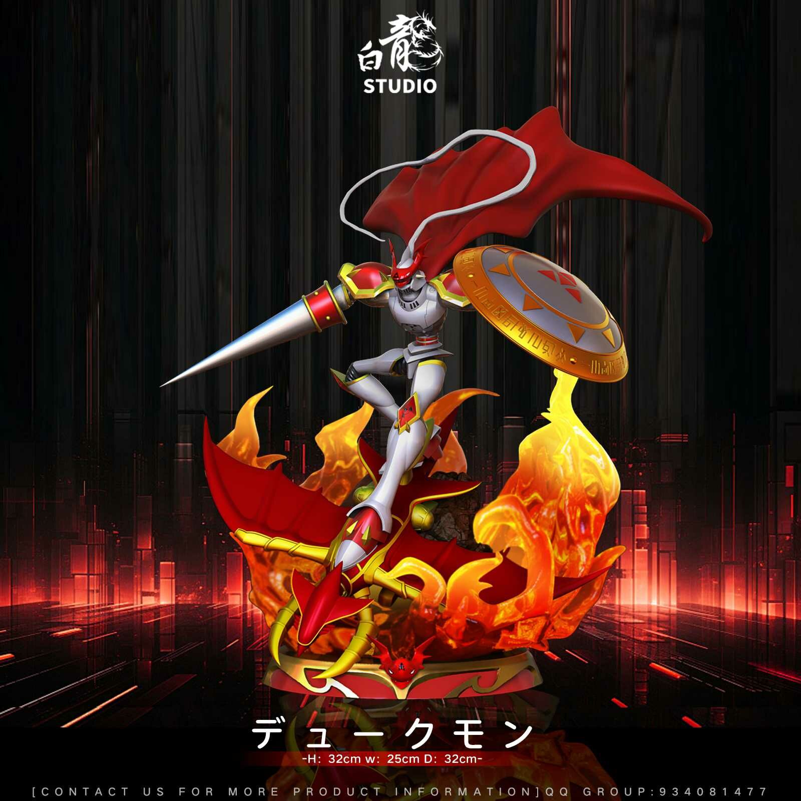 【GK預購】白龍 紅蓮騎士獸｜數碼寶貝