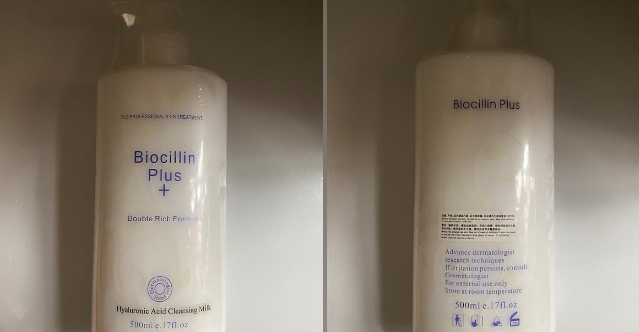 Biocillin Plus｜Salon裝洗面奶 500ml