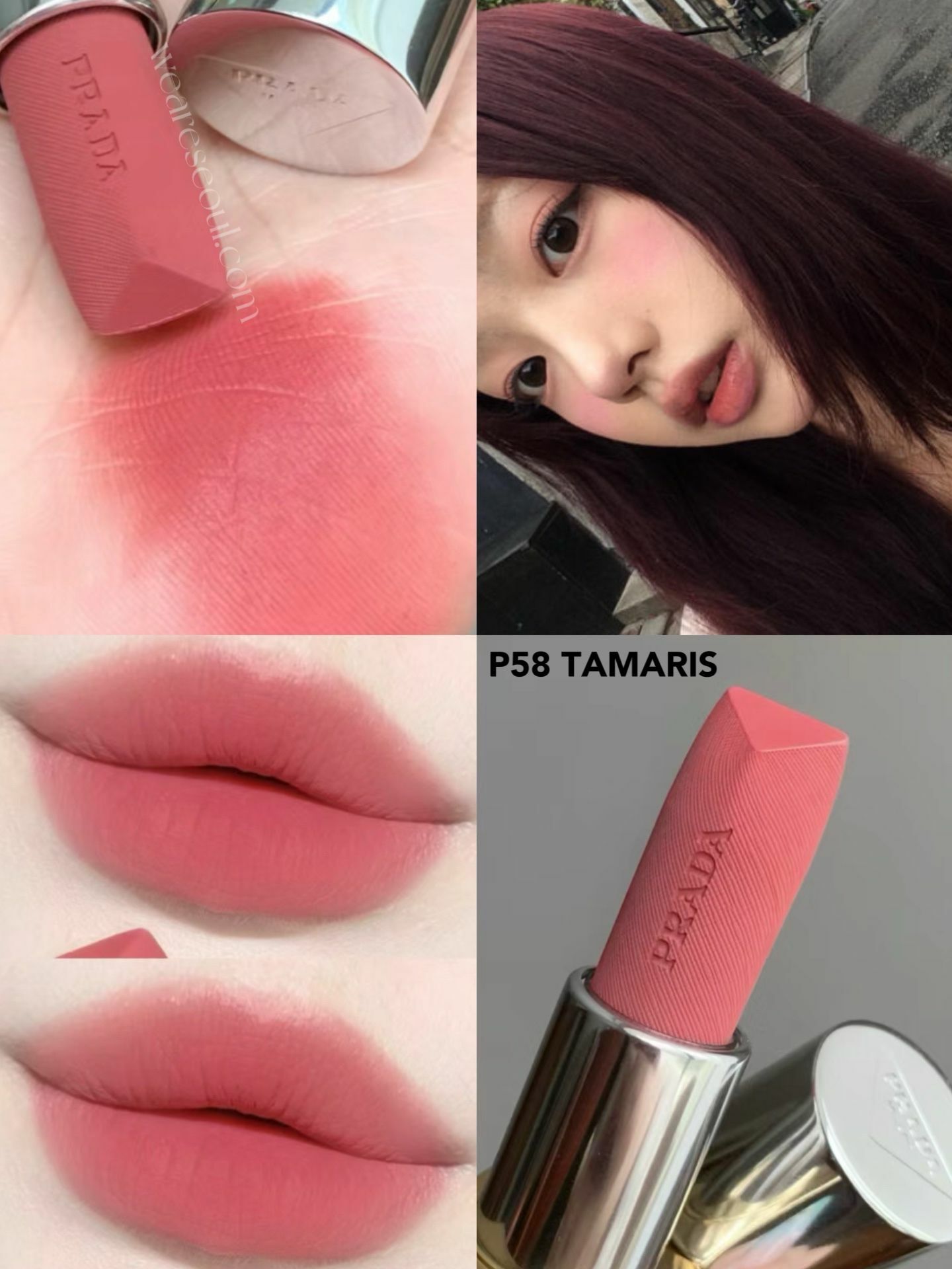 PRADA 爆美斷貨霧面啞光唇膏 新色P158 /58 / B101 WEARESEOUL.COM