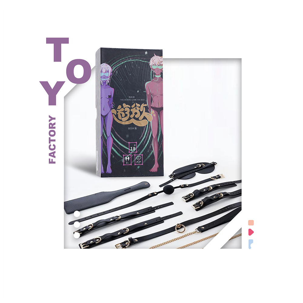 GINRO｜微床遊《SM》輕禮盒