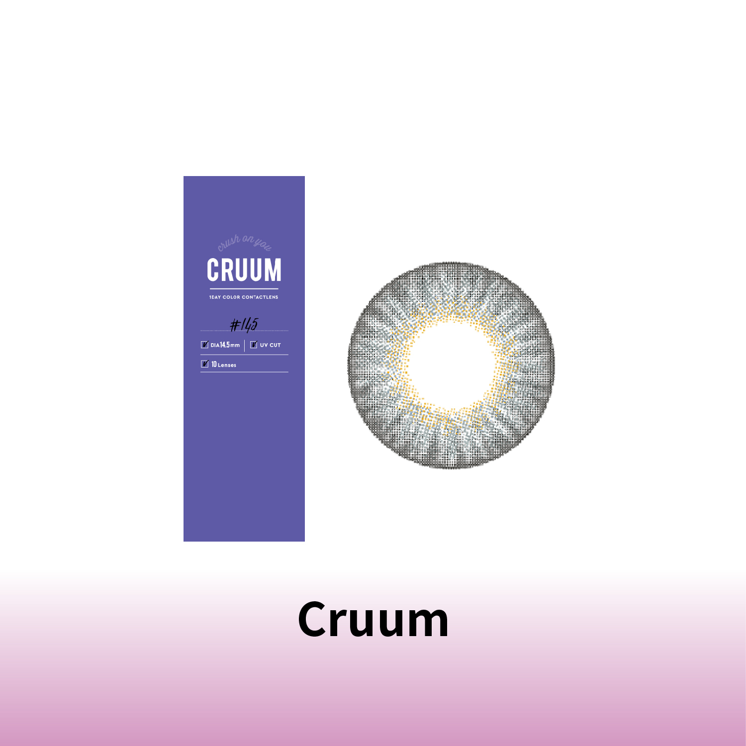 Cruum 彩色日拋亞麻灰Ash(10片)