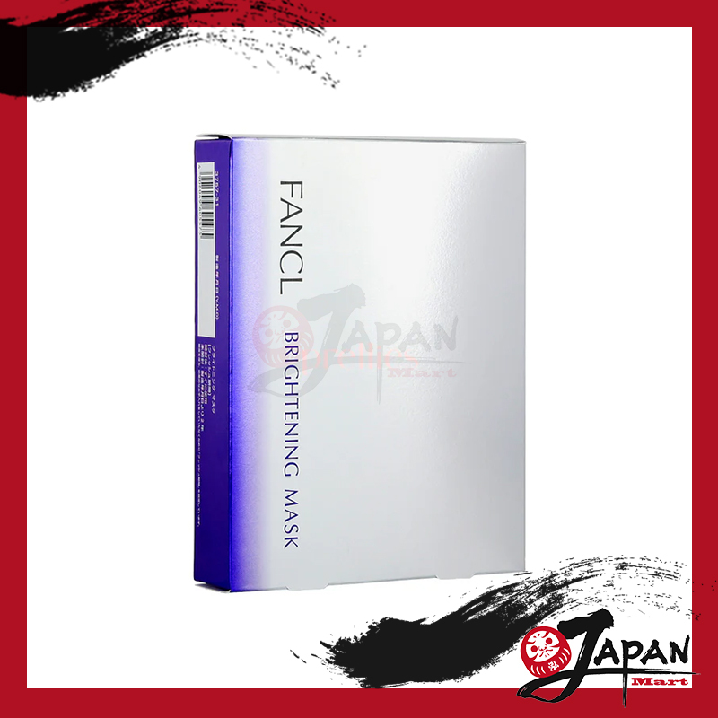 FANCL - 亮肌祛斑面膜 (21ml x6片/盒)（白）