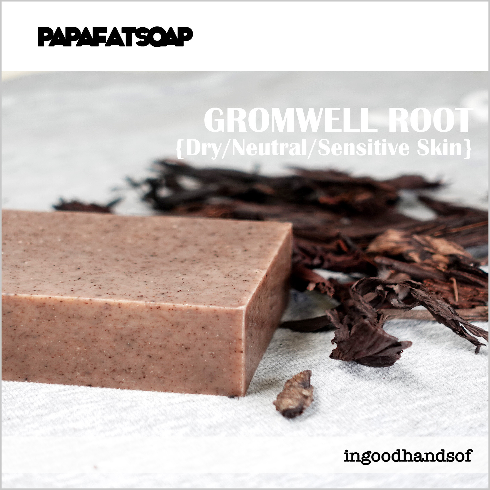 紫草 啪啪肥皂|發炎濕疹問題肌 GROMWELL ROOT PAPAFATSOAP