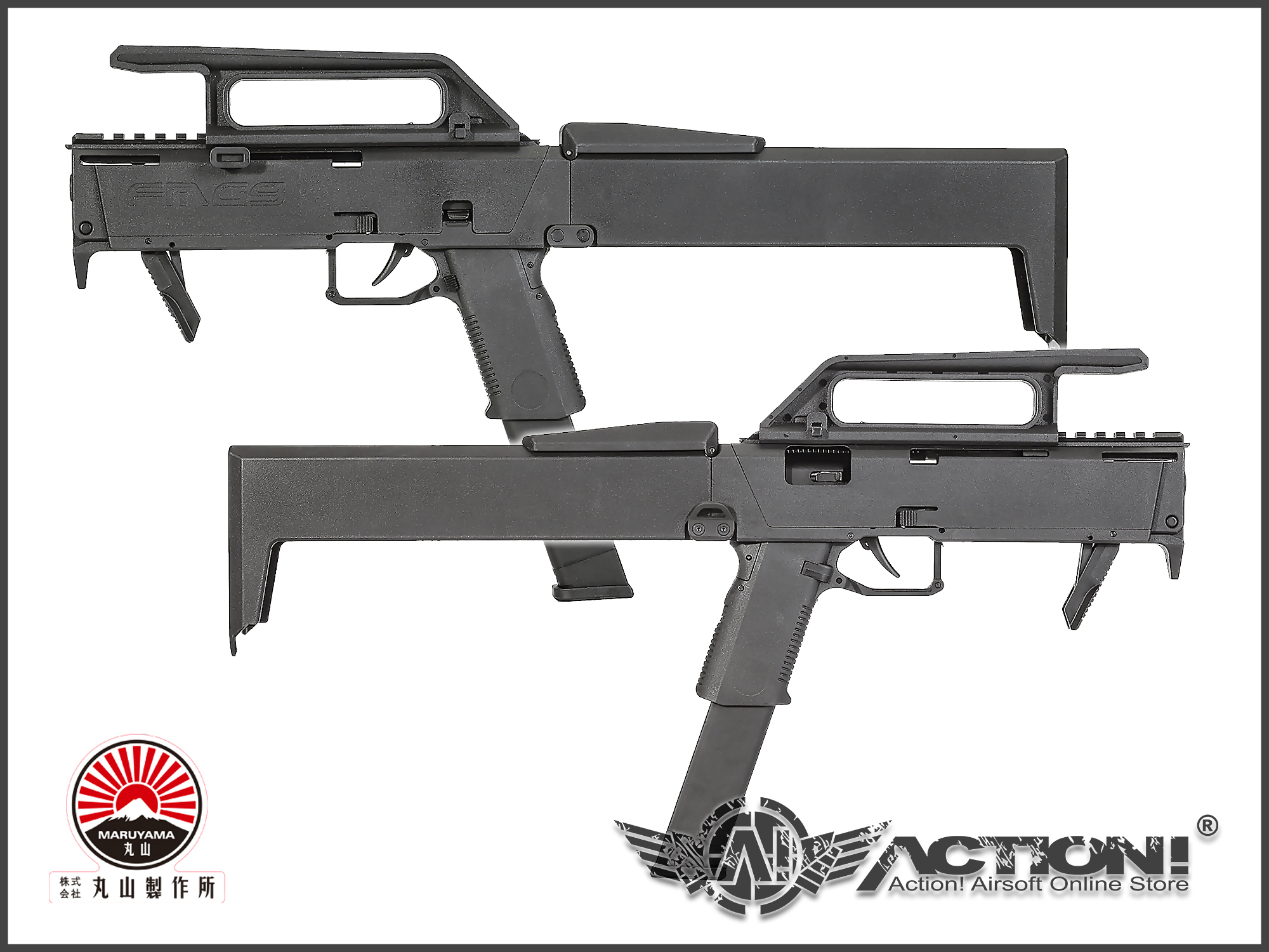 MARUYAMA - FMG-9 GBB氣動槍 (黑色)