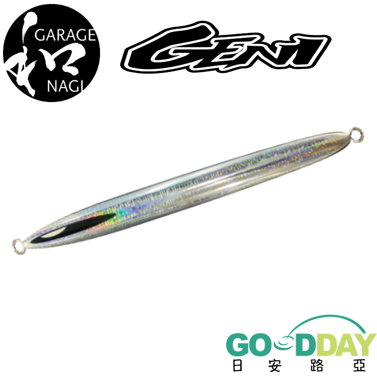 GARAGE NAGI GENI 船釣鐵板