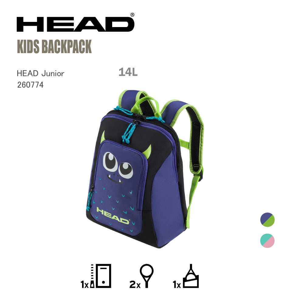 HEAD KIDS BACKPACK 14L 兒童球拍袋